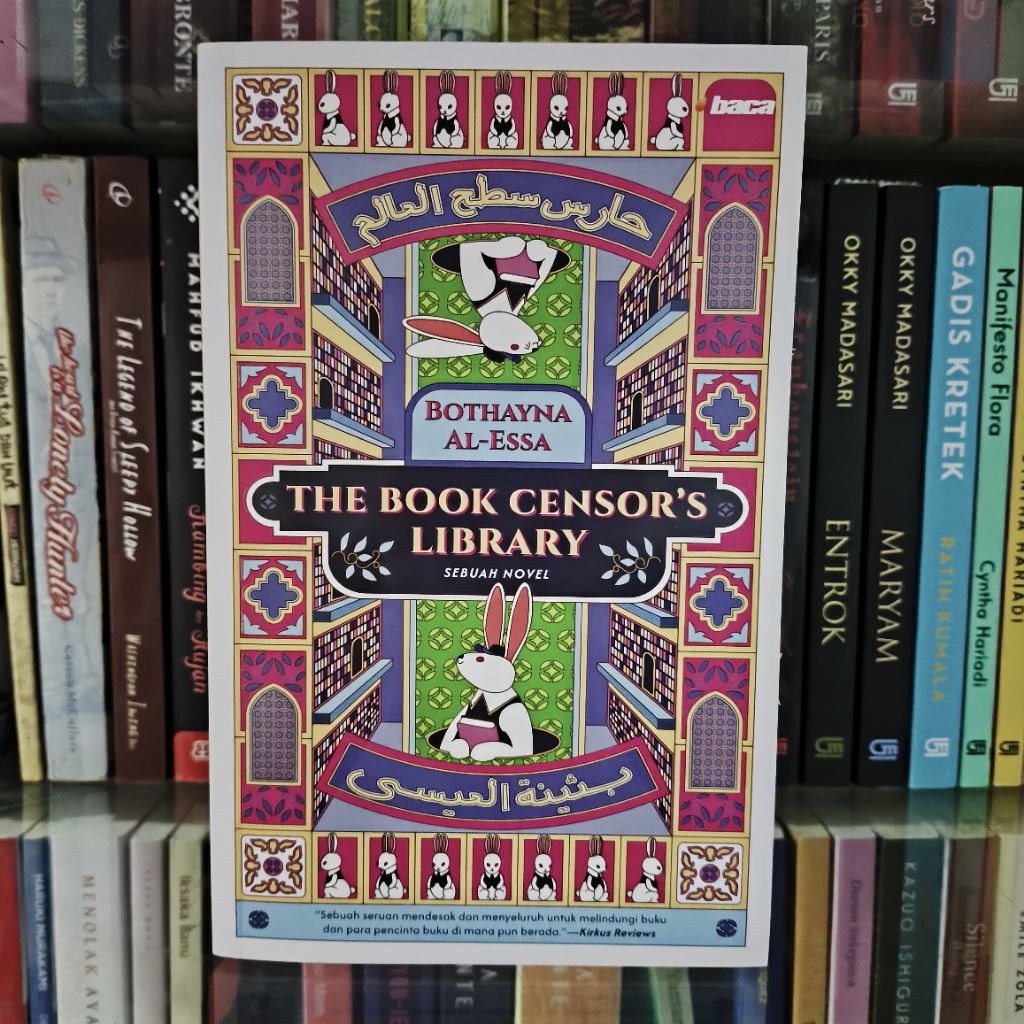 The Book Censor's Library by Bothayna Al-Essa | Shopee Singapore