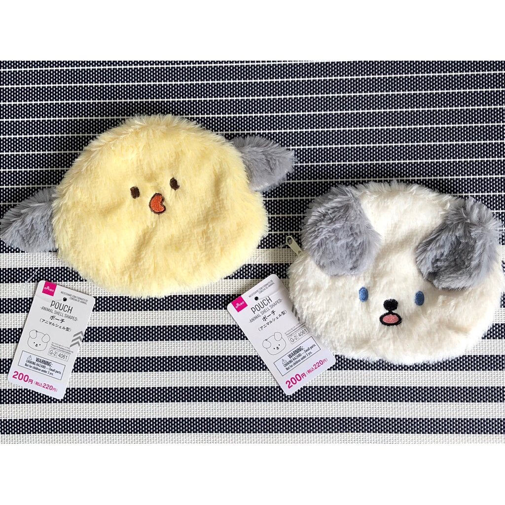 DAISO Original animal shaped pouch JapaneseDaiso | Shopee Singapore