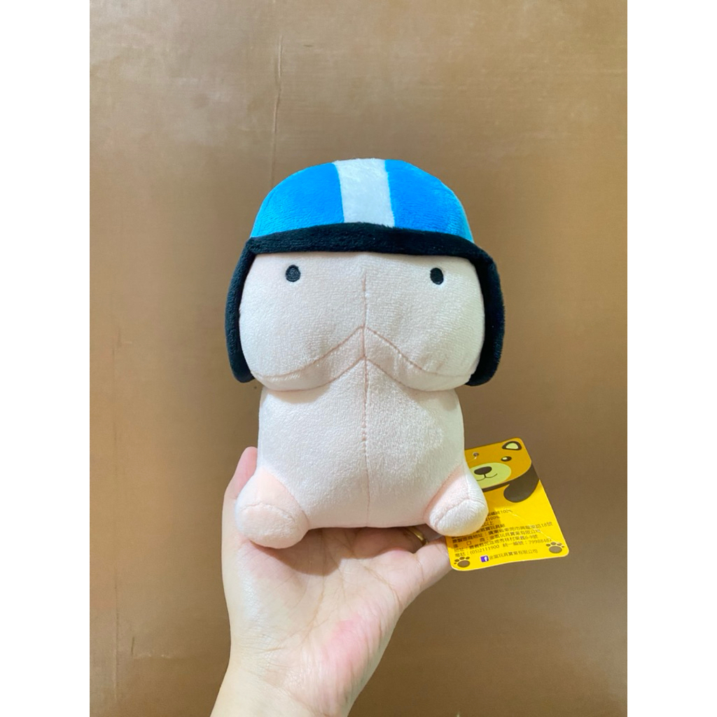 P-Shaped Character Doll with Helmet size 12x20cm Cute Helmet Doll/ P ...