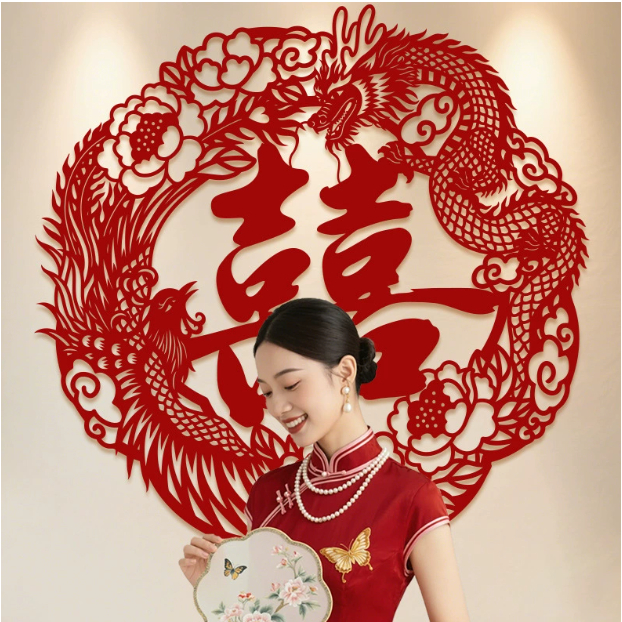 MERAH Jumbo 80CM Shuang Xi Red Sticker with Lenghong Shuangxi Motif ...