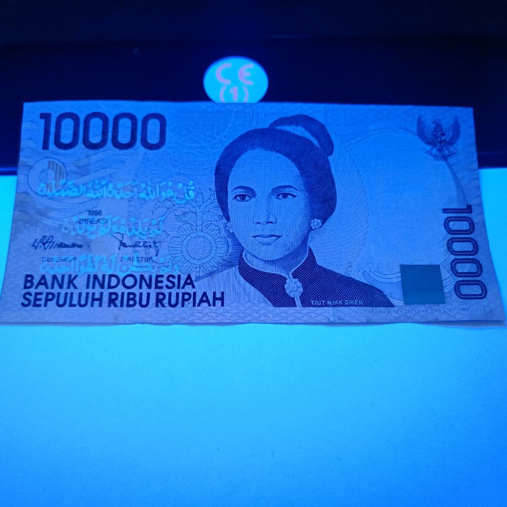 Old 10000 Rupiah Money Cut Nyak Dien 1998 Arabic Calligraphy | Shopee ...