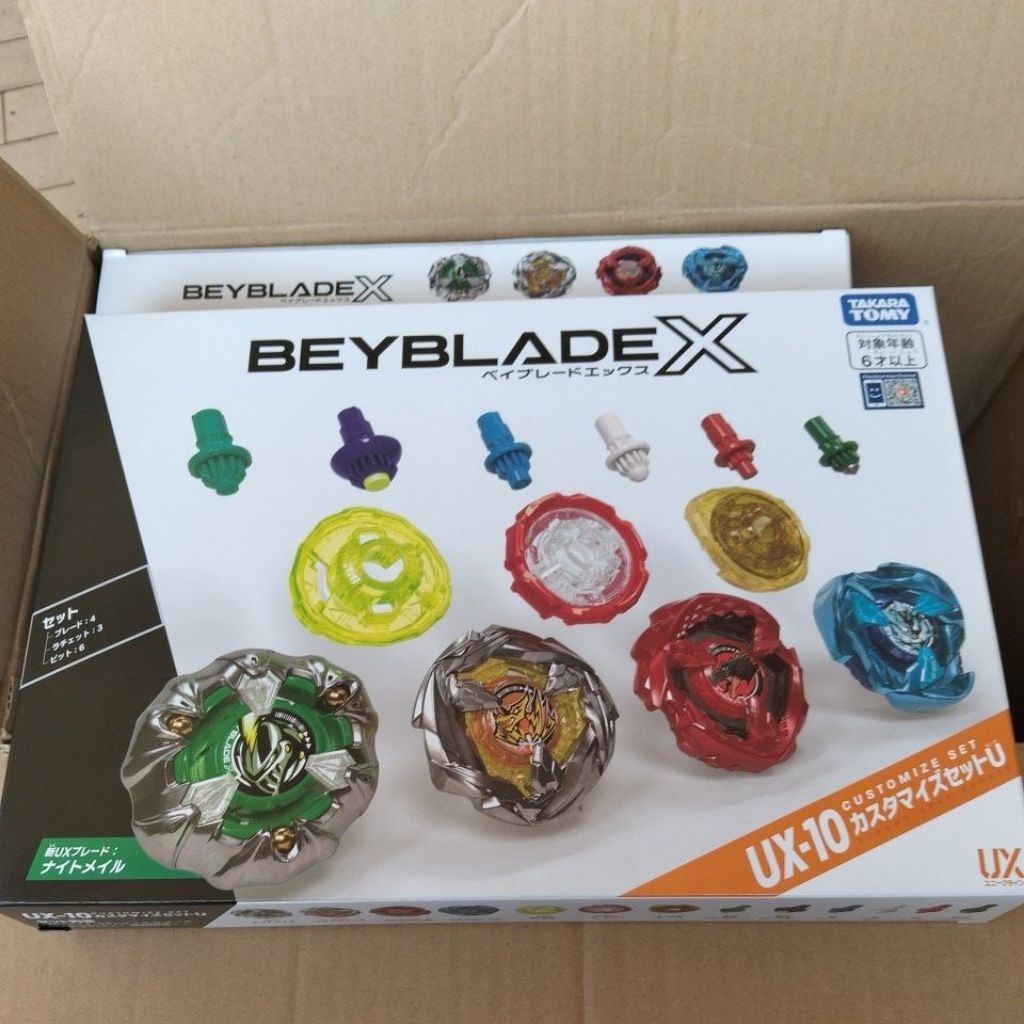 Takara Tomy Beyblade X UX-10 customize set original | Shopee Singapore