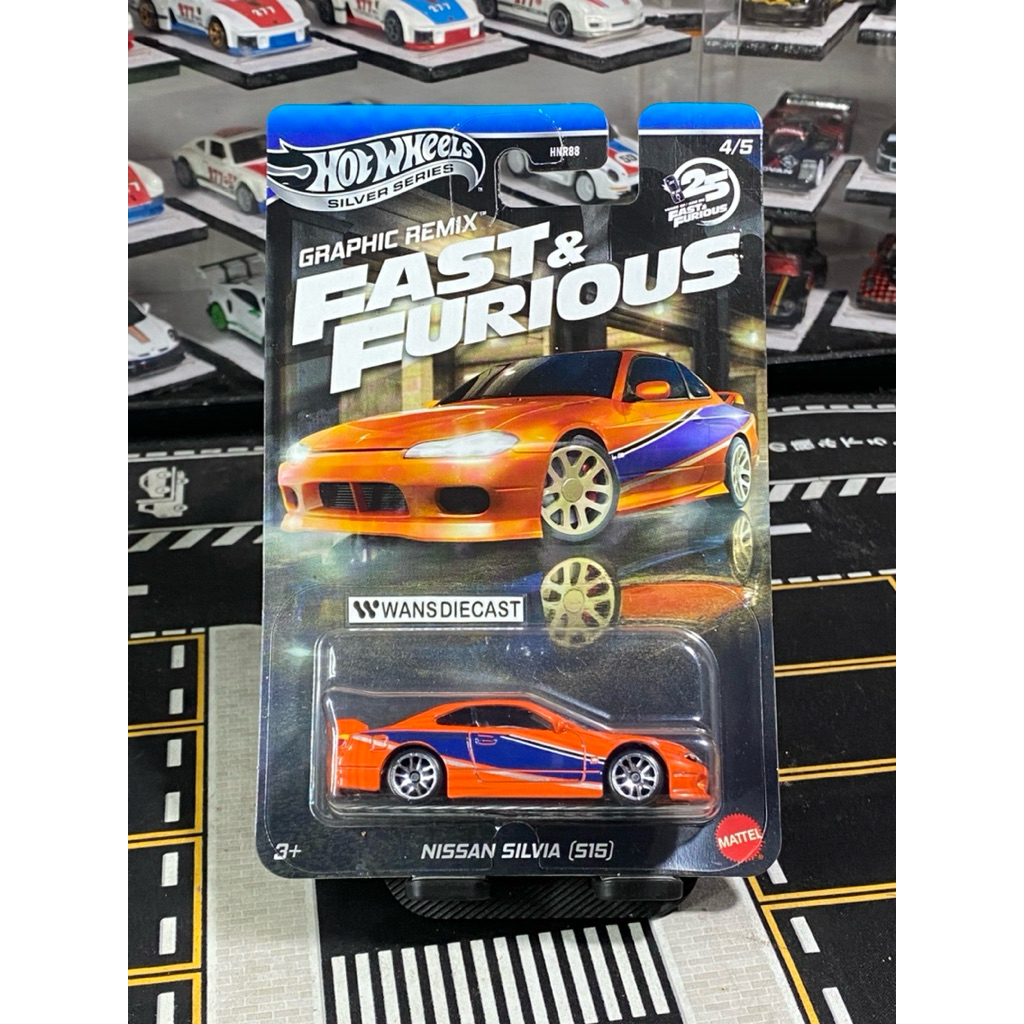 Hot Wheels Fast and Furious Nissan Silvia S15 Orange Orange FNF JDM ...