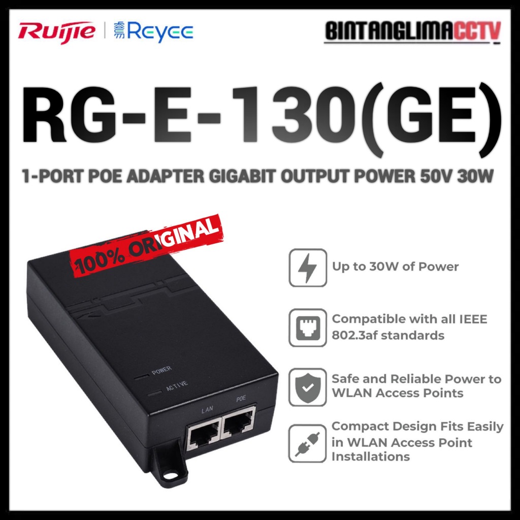 RUIJIE REYEE RG-E-130(GE) 1 PORT POE ADAPTER GIGABIT OUTPUT POWER 53V ...