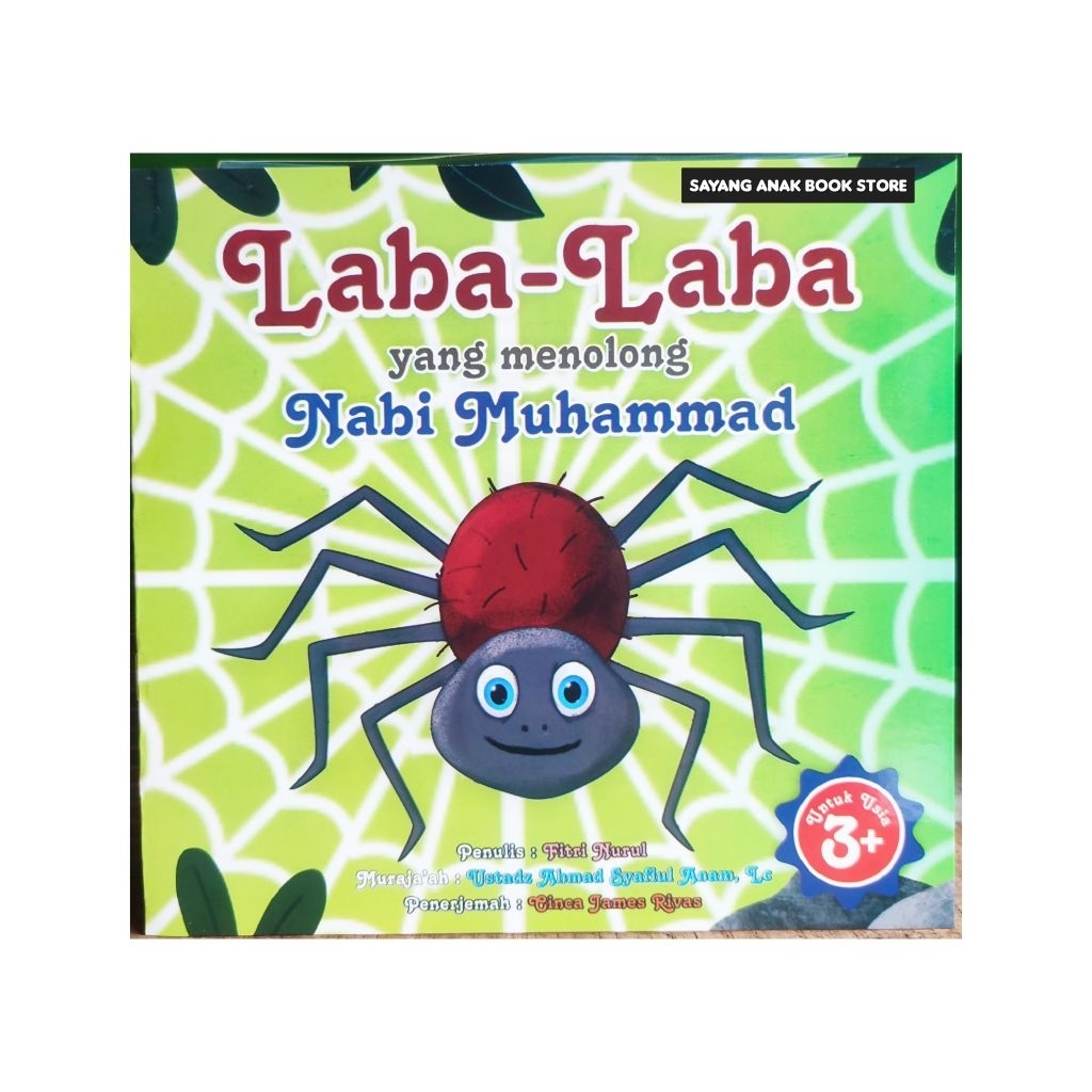 NABI Animal Story Book in the Koran Spider Who Helped the Prophet ...