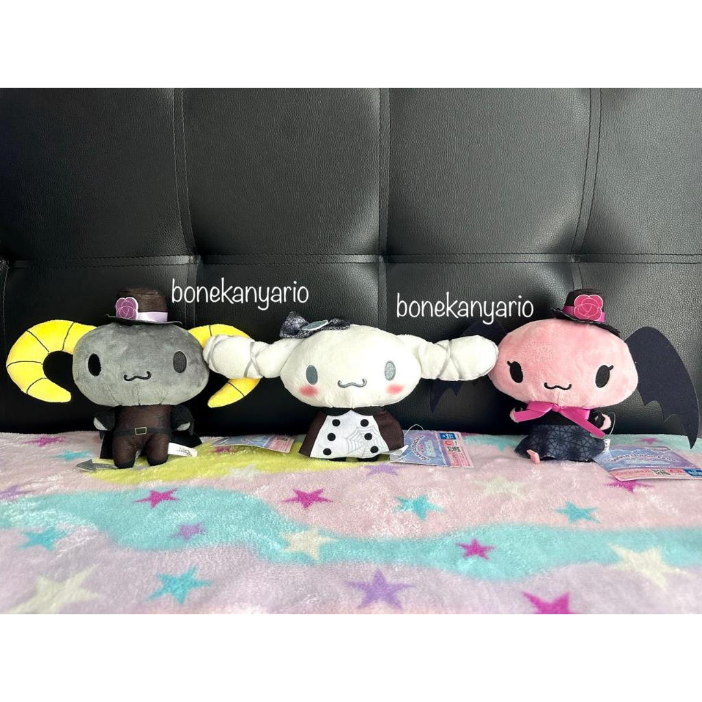 Cinnamoroll Lloromanic Dark Black Plush Doll Original Sanrio Japan ...