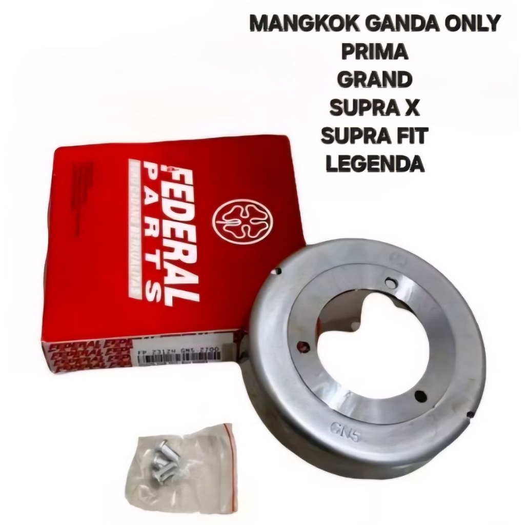 PRIMA GRAND SUPRA X FIT LEGEND FEDERAL PARTS DOUBLE BOWL HOUSING ...