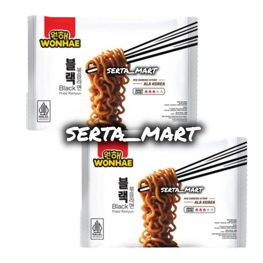 Wonhae Black Fried Ramyun Instantmie 125g - Mujigae Wonhae Korean Style ...