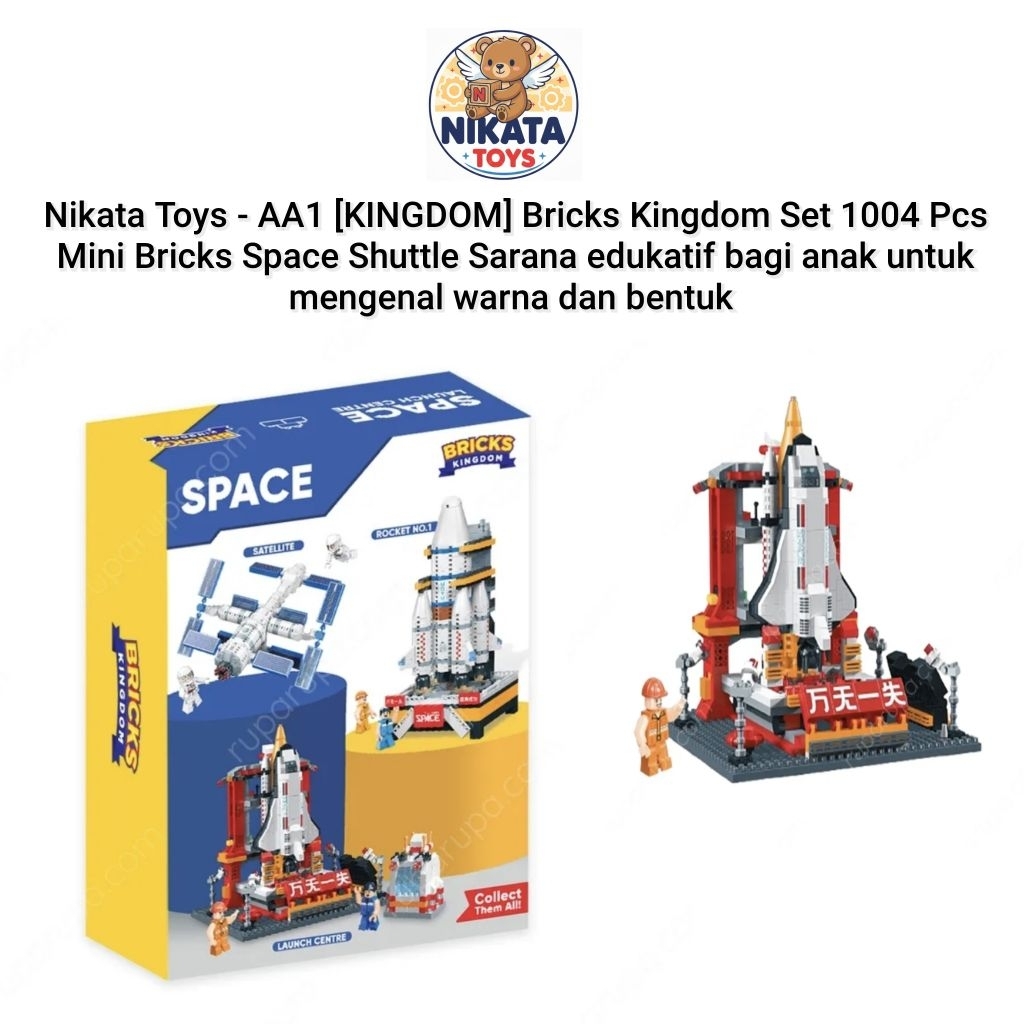Nakata Toys - AA1 [KINGDOM] Bricks Kingdom Set 1004 Pcs Mini Bricks ...