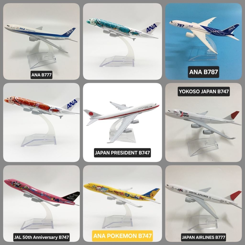 16cm Japan Airlines Diecast Metal ANA Pokemon JAL 50th ANA painting ...