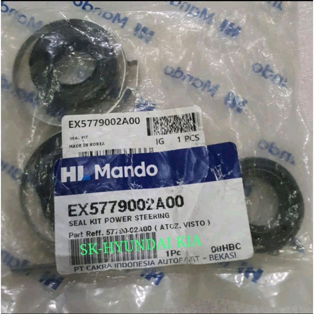 HYUNDAI BOTTOM RACK SEAL KIT POWER STEERING 57790-02A00 ATOZHYUNDAI ...