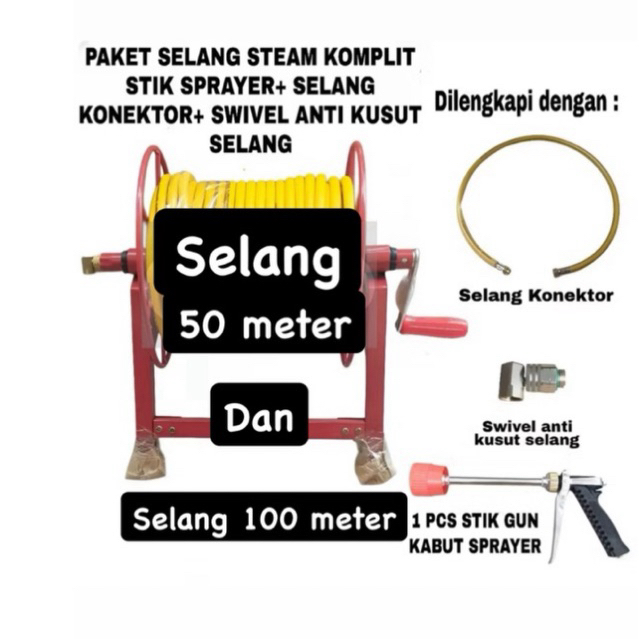 COMPLETE STEAM HOSE REEL PACKAGE CAN BE DISASSEMBLED COMPLETE ...