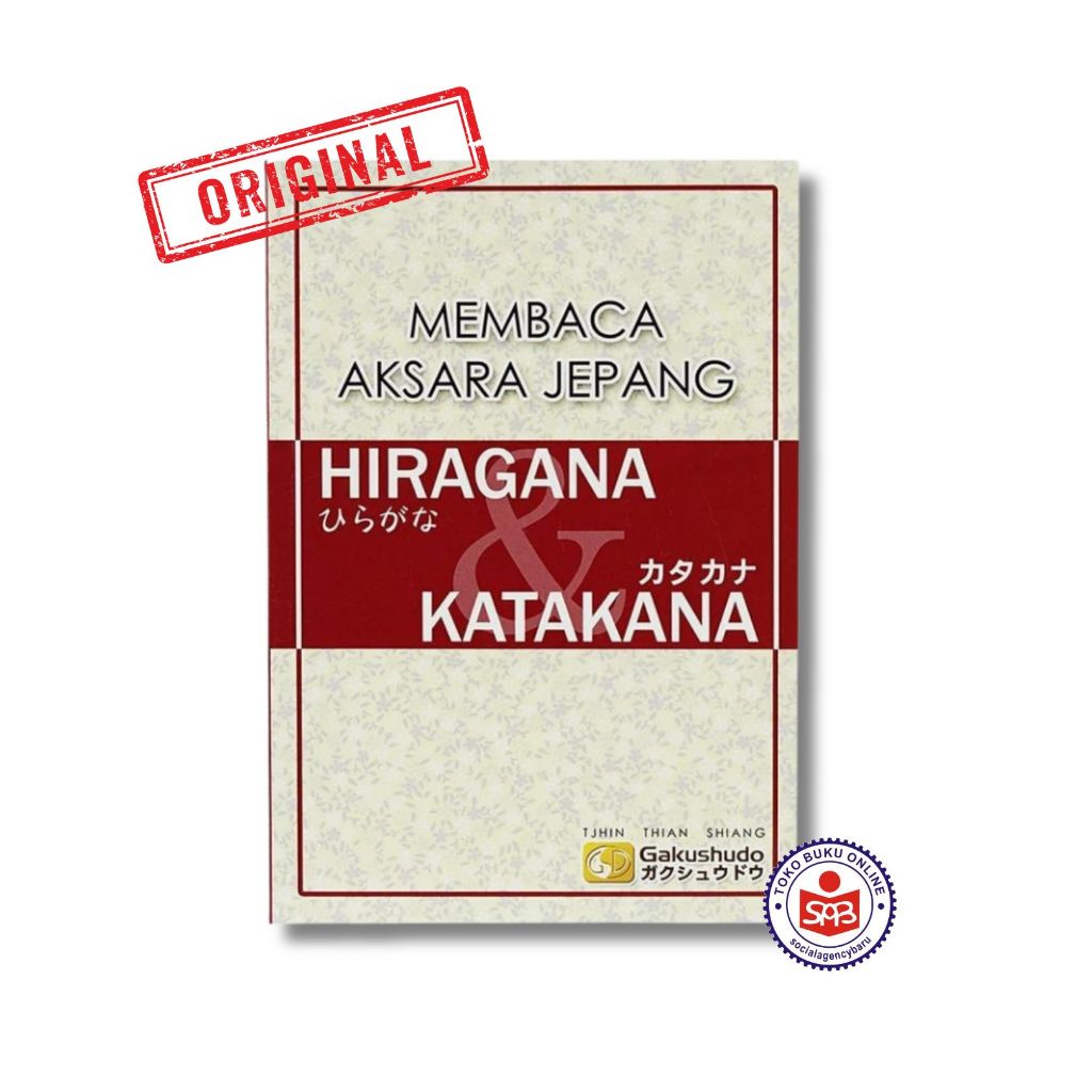 Reading Japanese Script Hiragana & Katakana - Gakushudo | Shopee Singapore