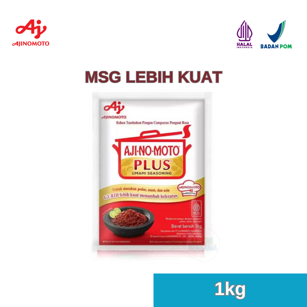 Ajinomoto Plus Stronger MSG Flavoring 1KG | Shopee Singapore