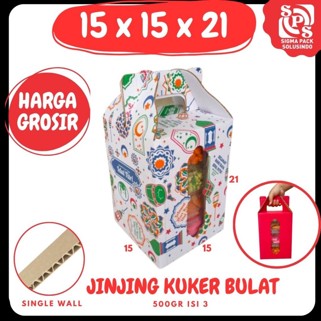 KuKer Carrying Box 15x15x21 (KUKER 500GR contains 3 Jars) Round Cookie ...