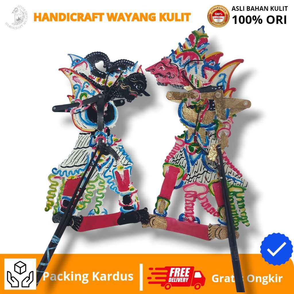 HANDICRAFT LEATHER WAYANG | Wayang package contains 2 gatotkaca ...