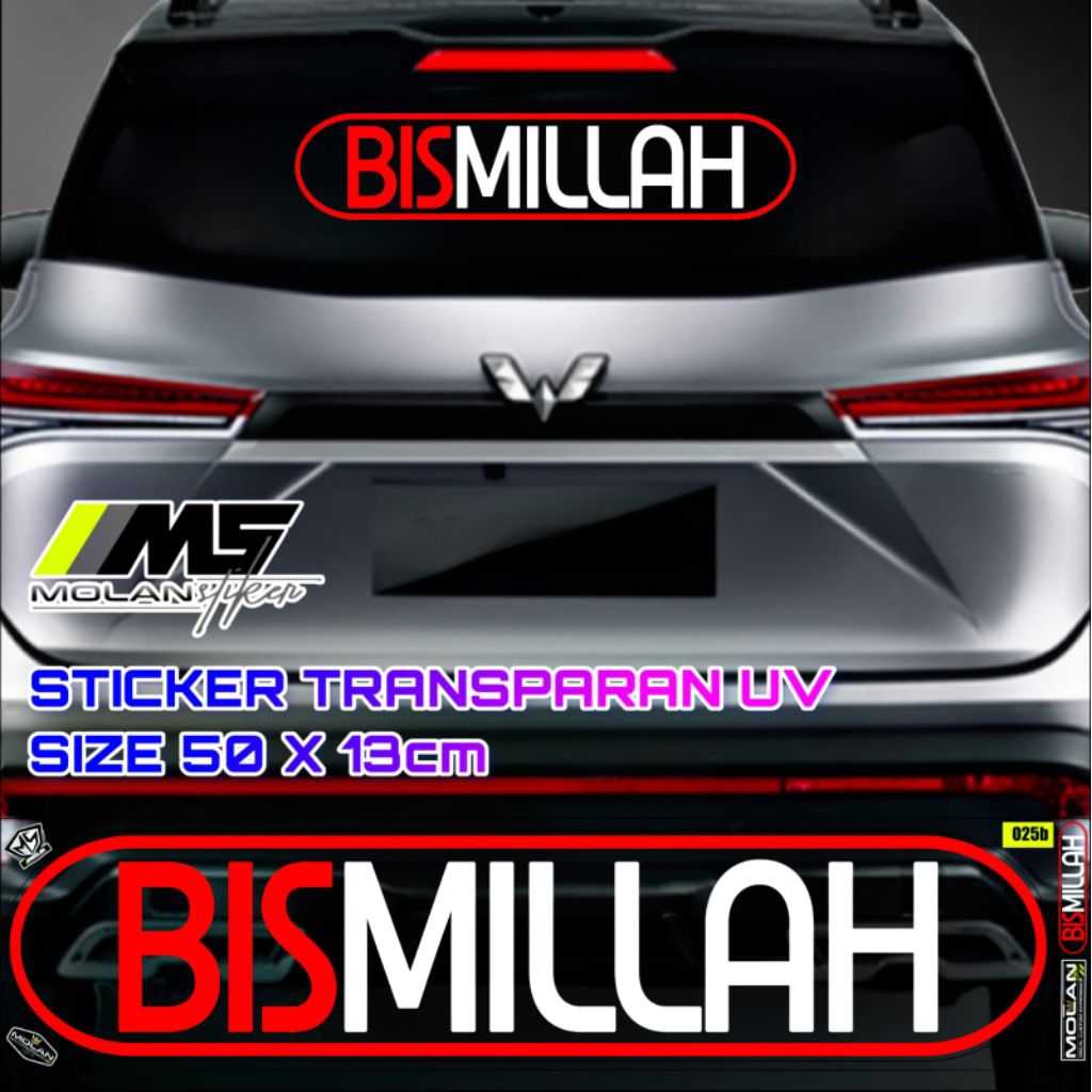 Transparent Uv Sticker for Car Hood Cabin Glass Bismillah 50x13 ...