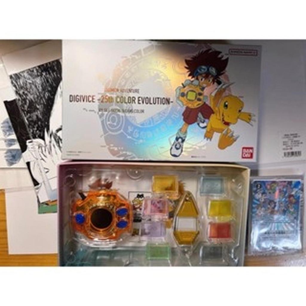 Digimon Digivice 25th Color Evolution - Standardversion | Shopee Singapore