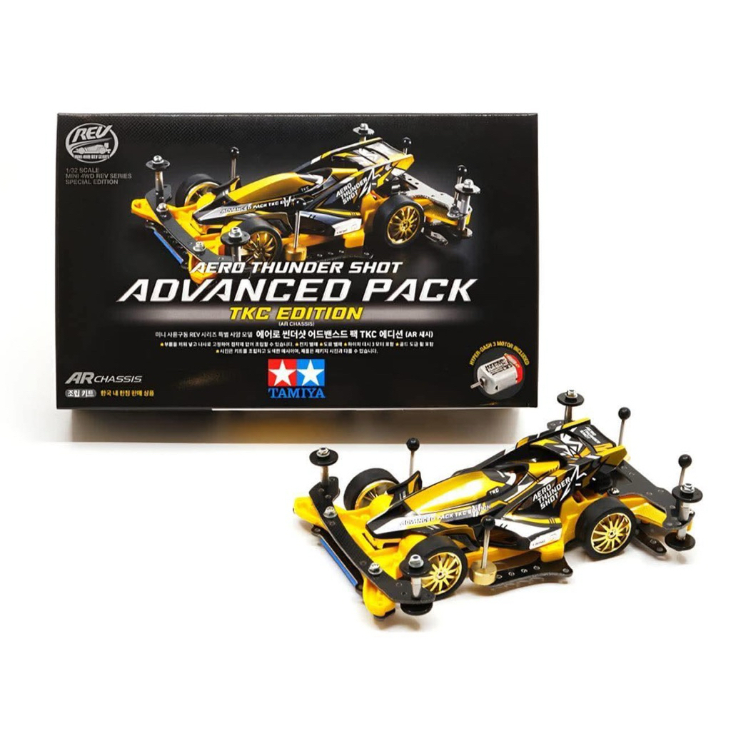 TAMIYA 92461 AERO THUNDERSHOT ADVANCED PACK TKC EDITION (AR CHASSIS ...