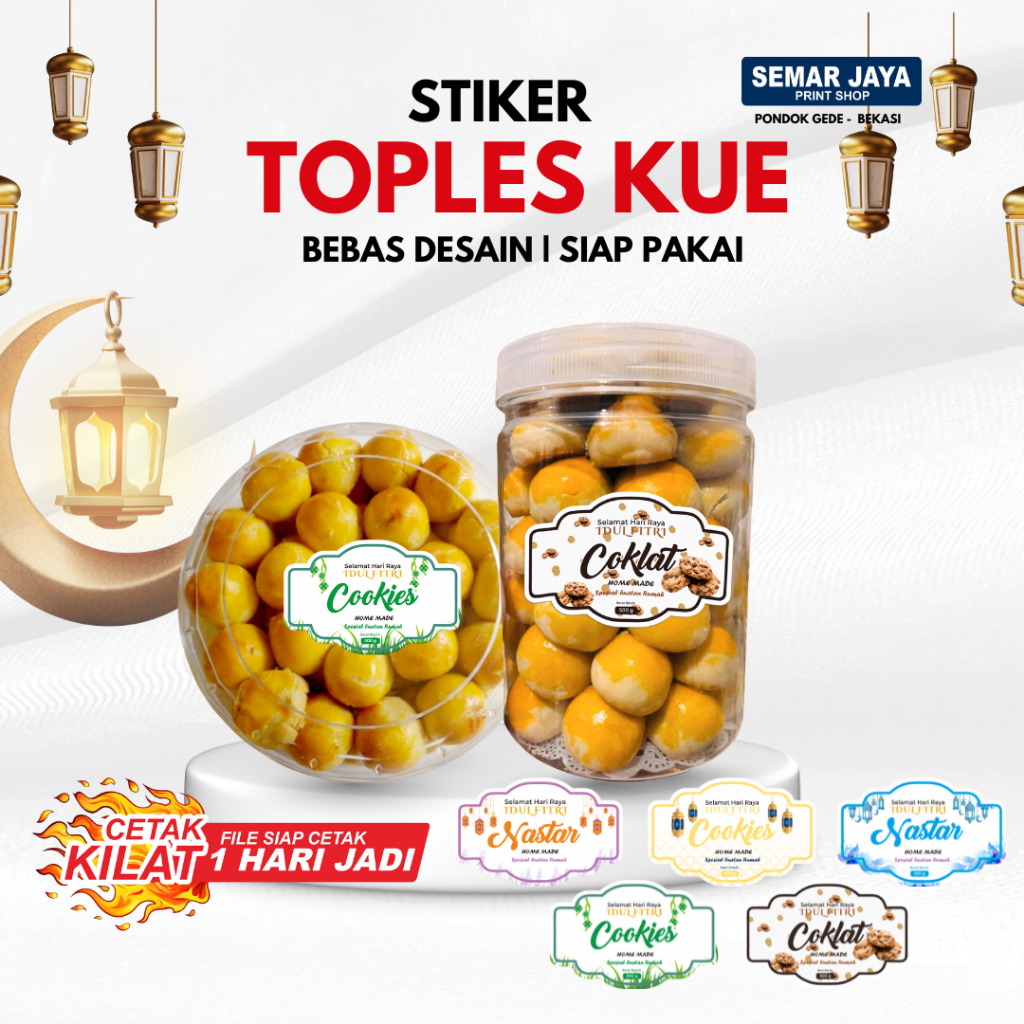 Print Eid Cookie Jar Stickers | DRY CAKE JAR Label | Ready-to-use UMKM ...
