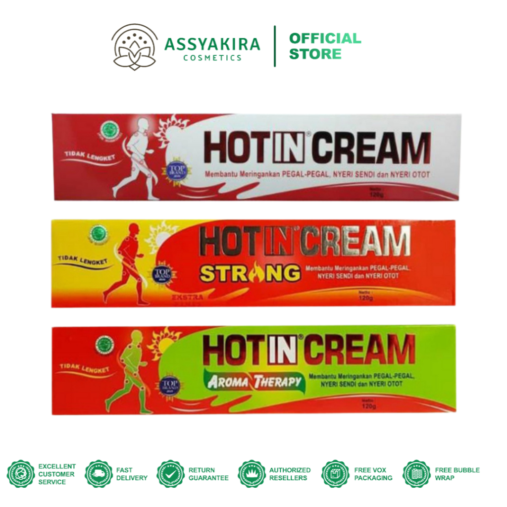 Buy hot in cream Products At Sale Prices Online - June 2026 | Shopee ...