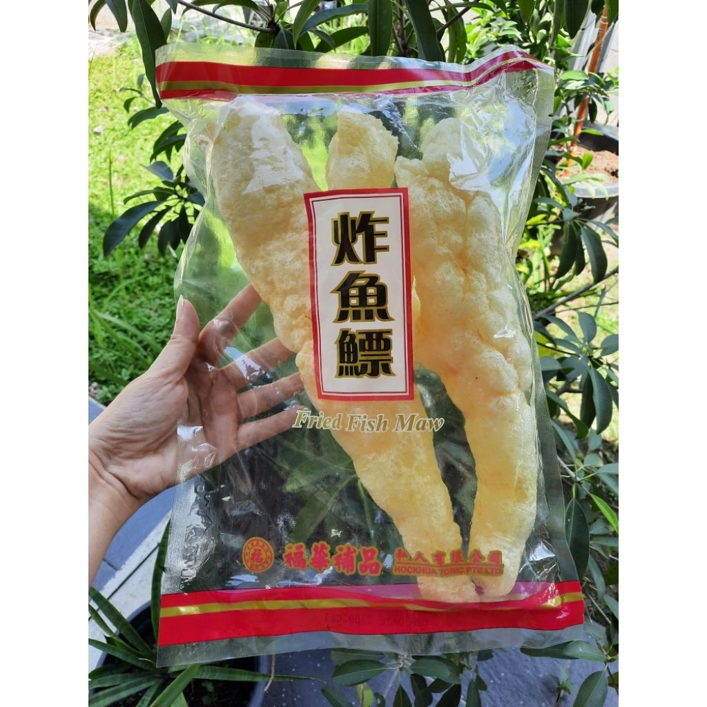 Import Singapore Fried Fish Maw (He pio/Dried Fish Fish) 100g | Shopee ...