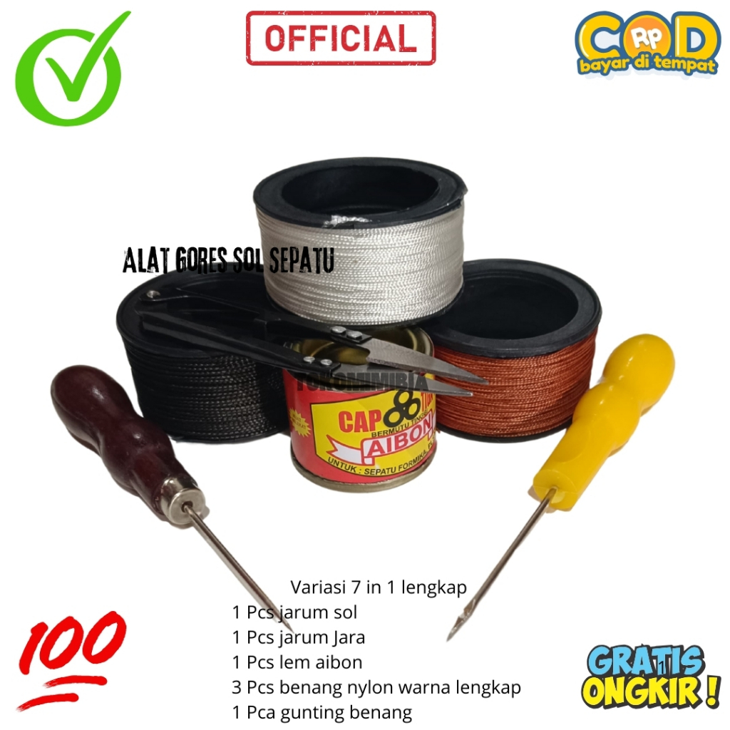 Complete Shoe Sole Tool Package Shoe Sole Needle Scissors Thread/ Shoe ...