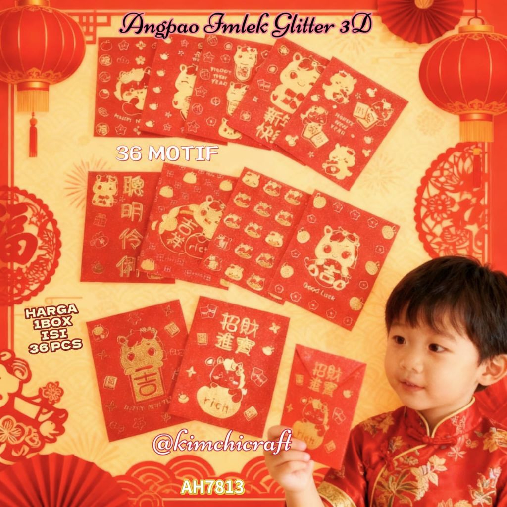 MERAH (1BOX=36PCS) PREMIUM IMPORTED 3D GLITTER ANGPAO CHINESE NEW YEAR ...