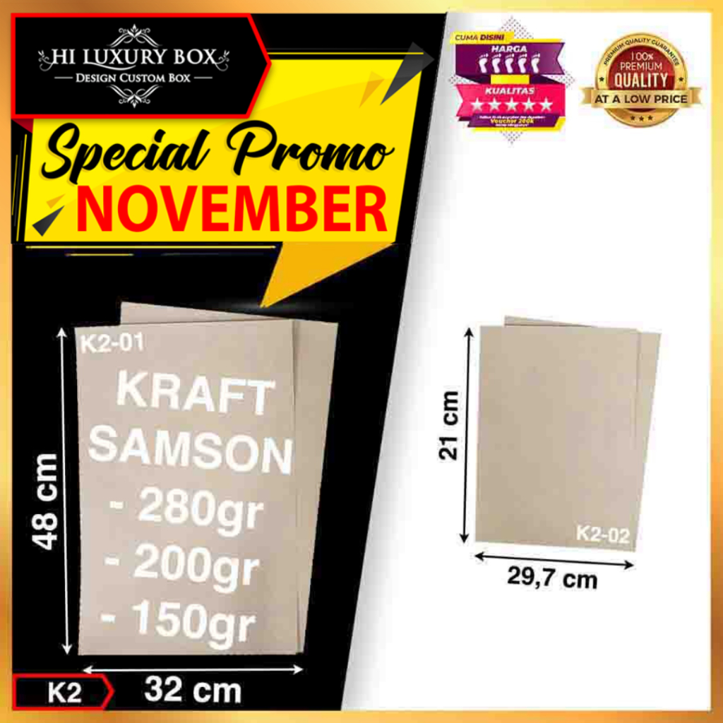 Samson Paper | Cardboard | Brown Paper | Thick thick | Kraft Kraft ...