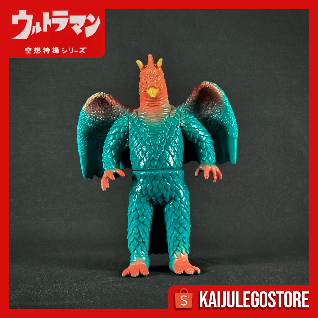 Ultra Monster Series Hydra 37 Bandai 1991 Ultraman Hayata (1966 ...