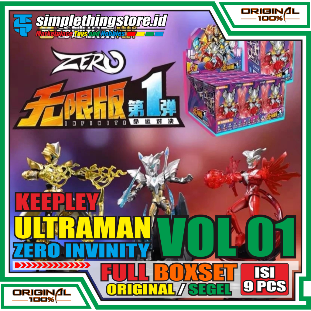 Keeppley Ultraman (Vol 1) Zero INFINITY Version (BoxSet = contents 9 ...