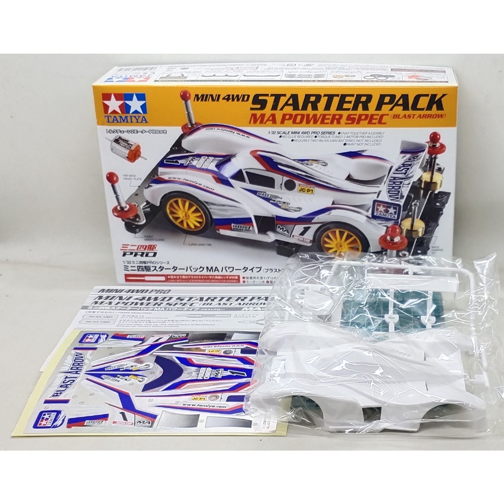 Tamiya 18647 Body Blast Arrow Starter Pack | Shopee Singapore