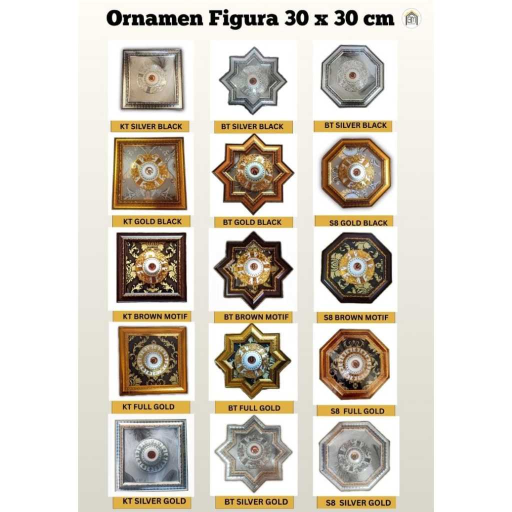 30 X 30 ACCESOREIS CEILING LIGHT ORNAMENT, CEILING LIGHT DECORATION ...