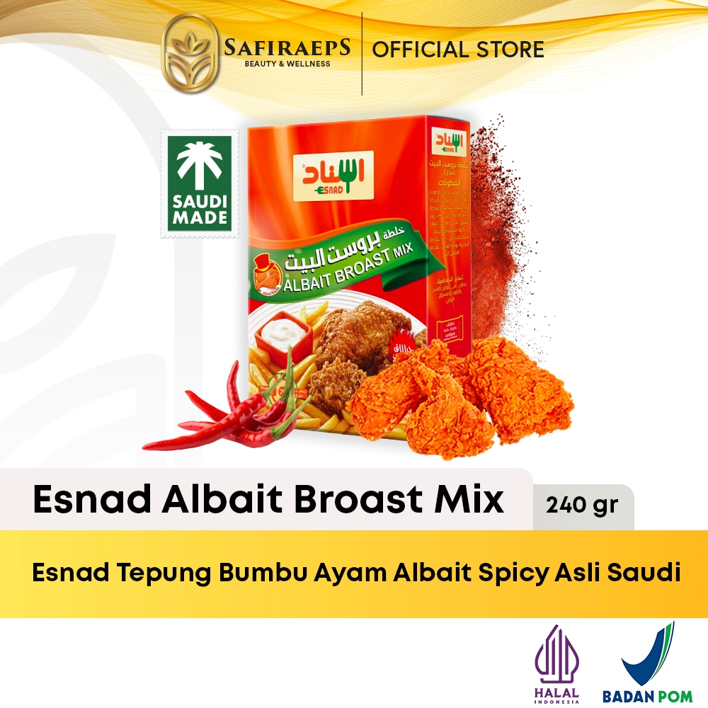 Esnad Albait Spicy Chicken Seasoning Flour, Authentic Saudi Arabia ...