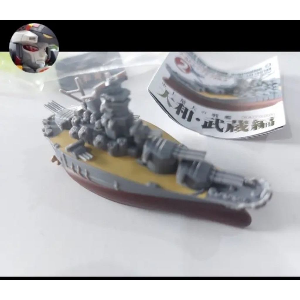 KAIYODO Iyodo world ship museum deformation maximum battleship yamato ...