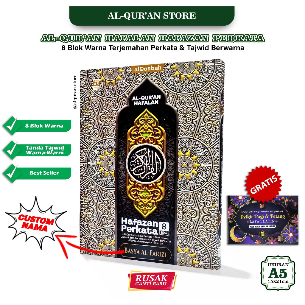 Al-Quran Memorization of Words 8 Color Blocks A5 Tajweed Al-Quran ...