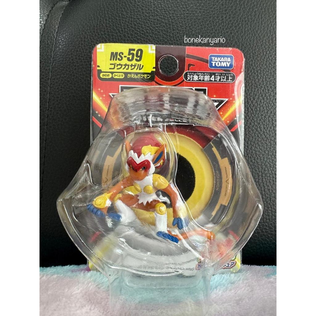 Pokemon Moncolle MS-59 Inferno Figure Original Takara Tomy Japan MISB ...