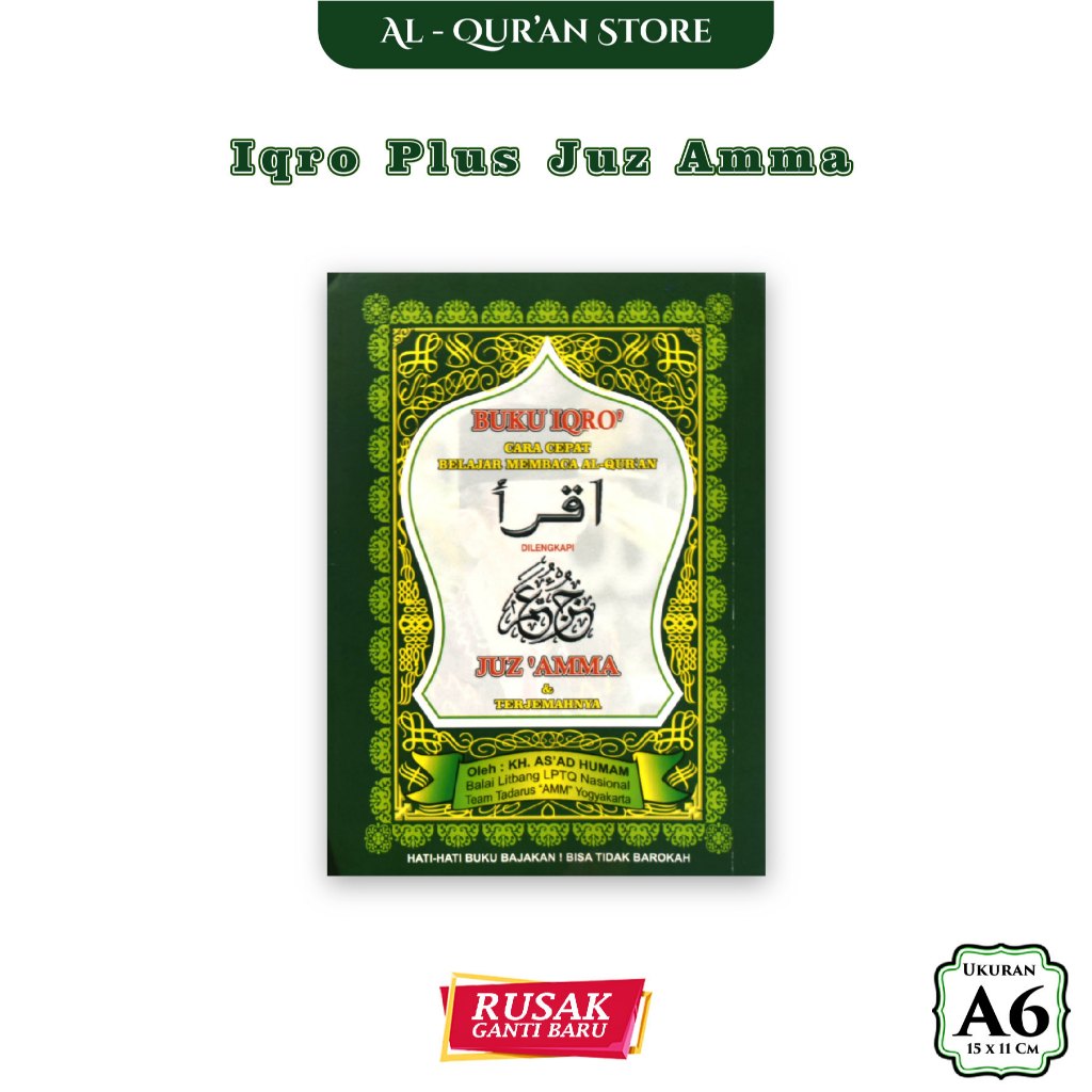 Iqro Book | Iqra Little Children Volumes 1 to 6 With Juz Amma How to ...
