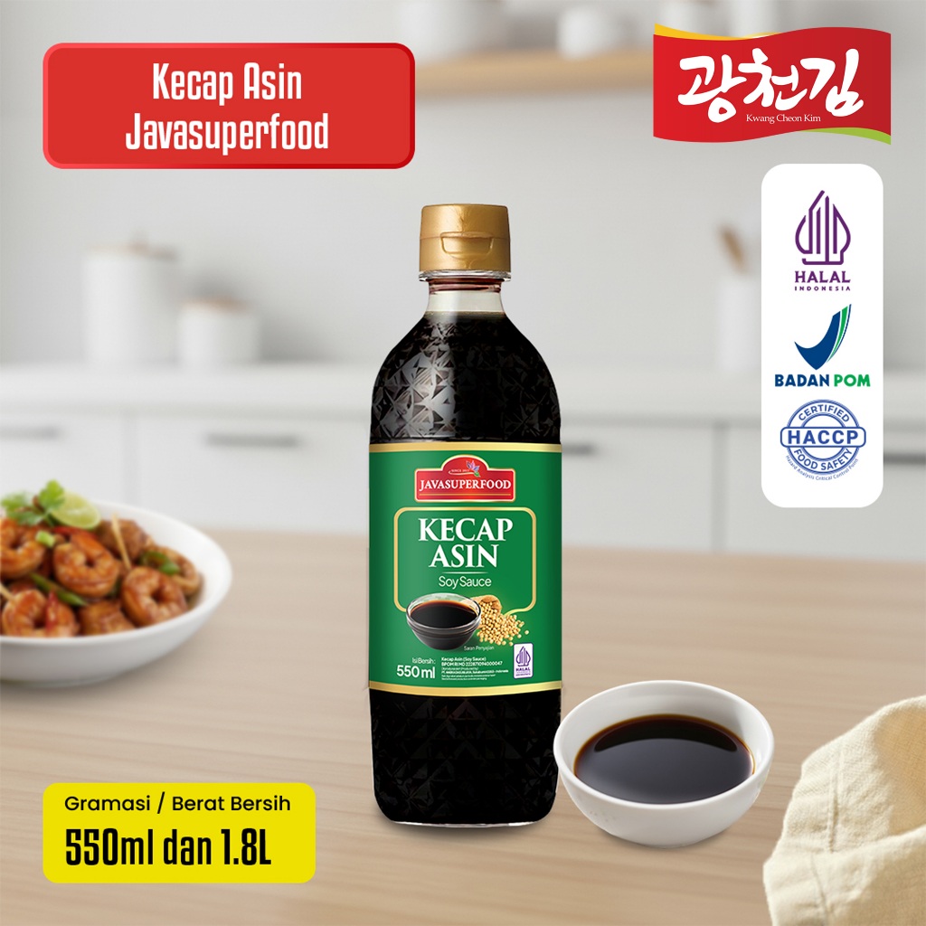 (HALAL) JAVA SUPER FOOD SALTED SAUCE KOREAN SALTED SAUCE/ | Shopee ...
