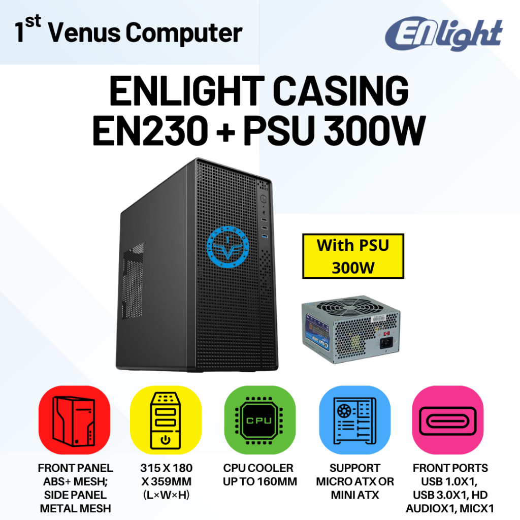 Enlight EN-230 + PSU 300W free 1 Fan 120mm - Micro ATX PC Case ENLIGHT ...