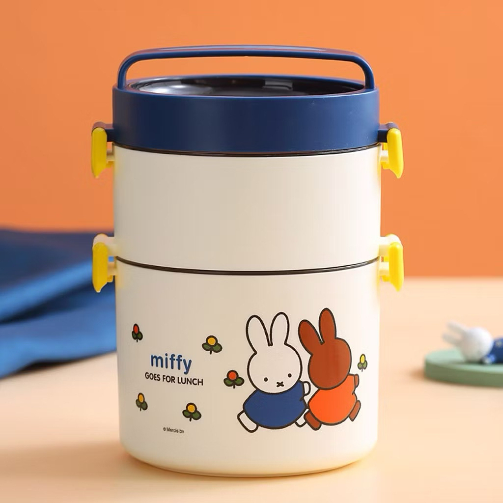 LICENSE Lunch Box Miffy Original License 1350ml Stackable Lunch Box ...