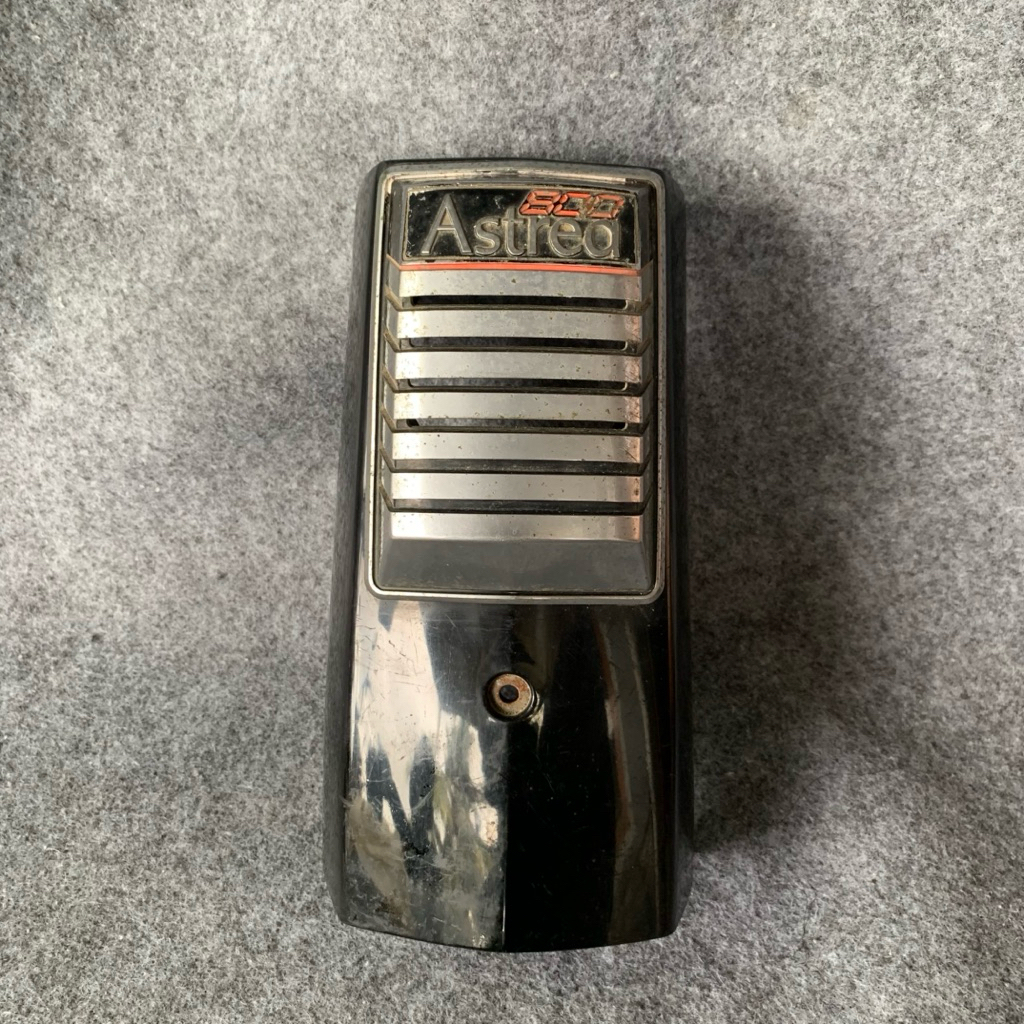Astrea 800 chest emblem front logo astrea800 chest panel Asdap front ...