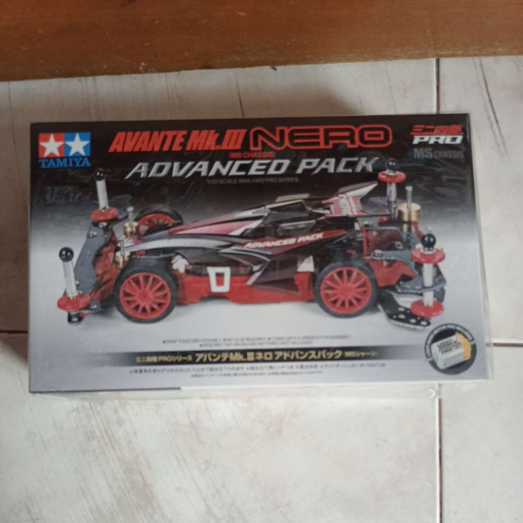 Tamiya 18662 avante mk.III nero advanced pack | Shopee Singapore