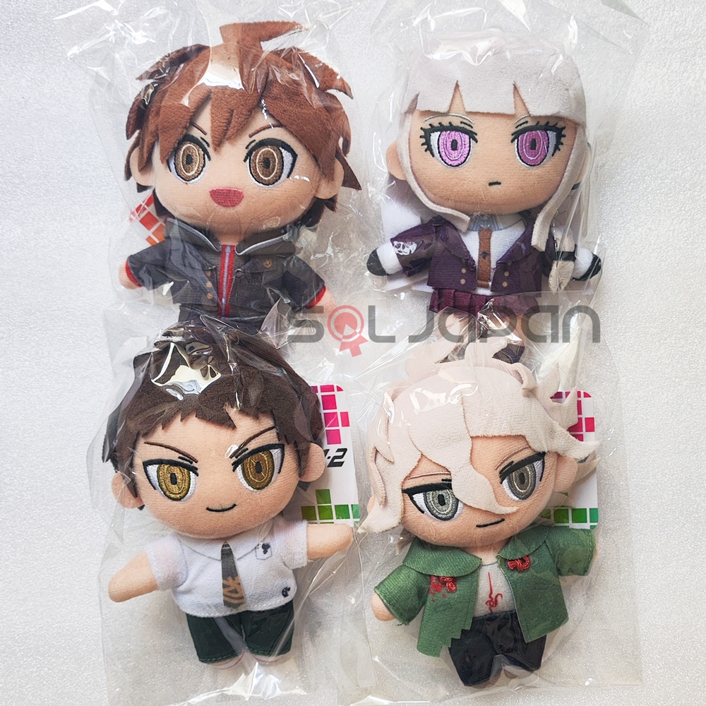 Danganronpa 1 2 Ballchain Plush Naegi Makoto Kirigiri Kyoko Hajime ...