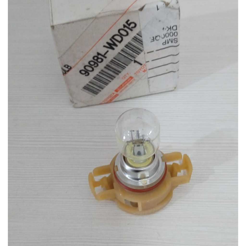 Toyota Etios 2010-2013 Foglamp Bulb / 90981-WD015 | Shopee Singapore