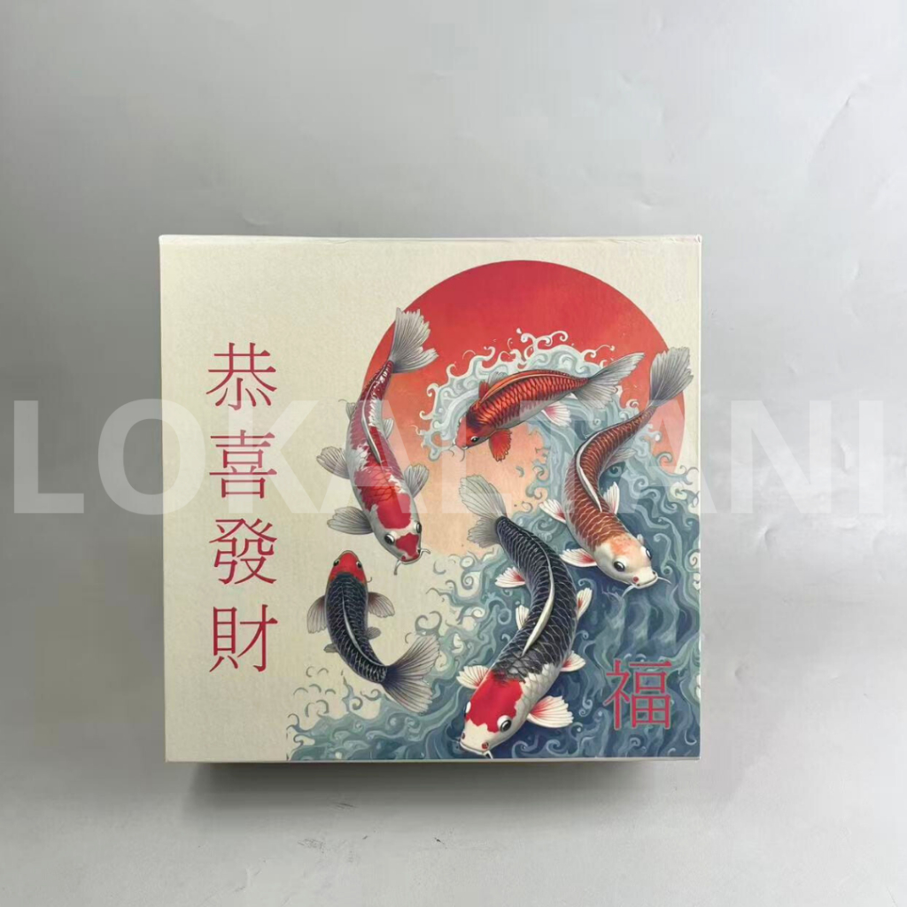 Chinese New Year Koi Box 2025 Chinese New Year Hardbox/ Layer Cake ...