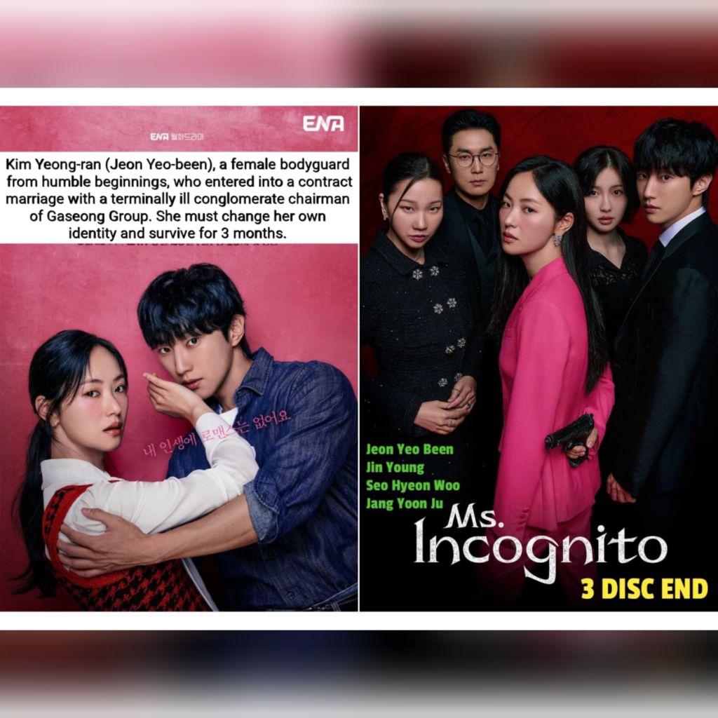DVD Ms Incognito 2025 (Jeon Yeo Been/3disc) | Shopee Singapore