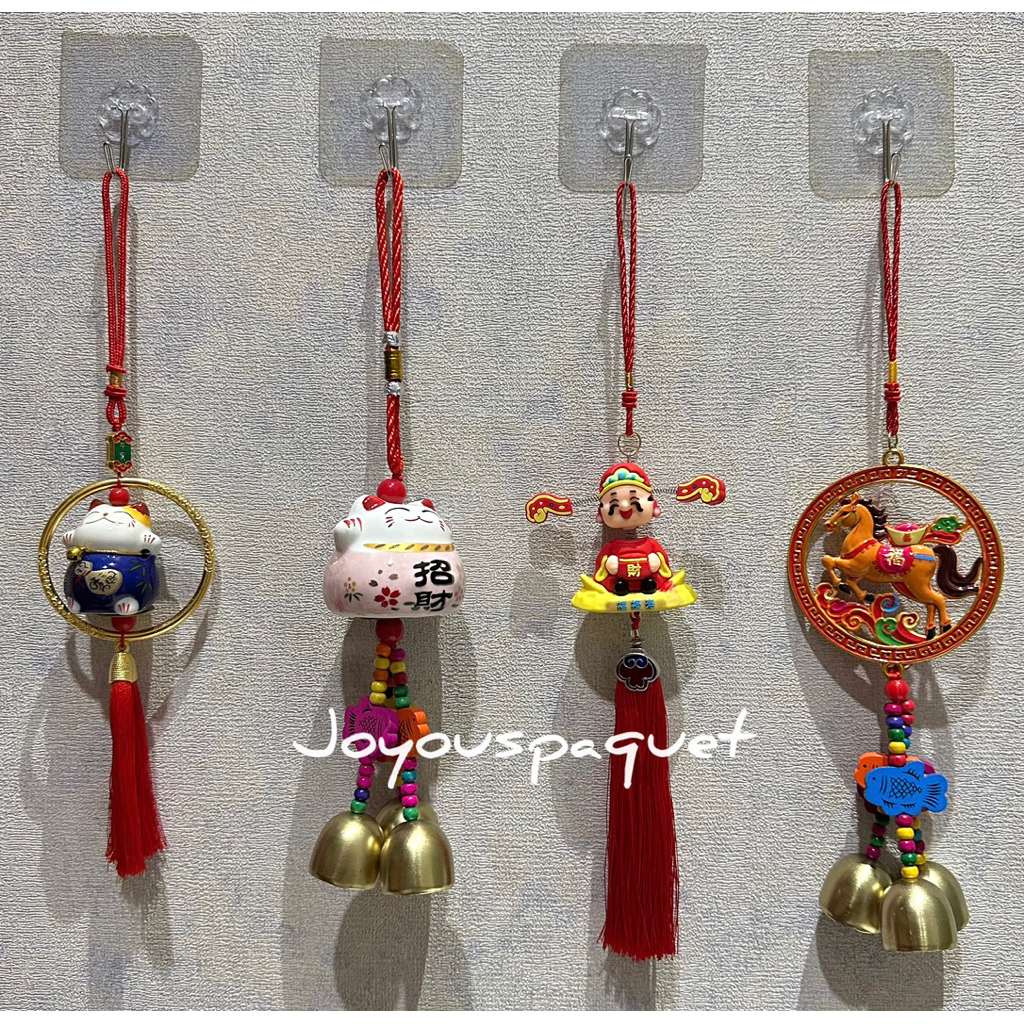 GANTUNGAN Chaisen horse Bell Cat Hanger Latest 2026 Lucky Cat Lucky Cat ...