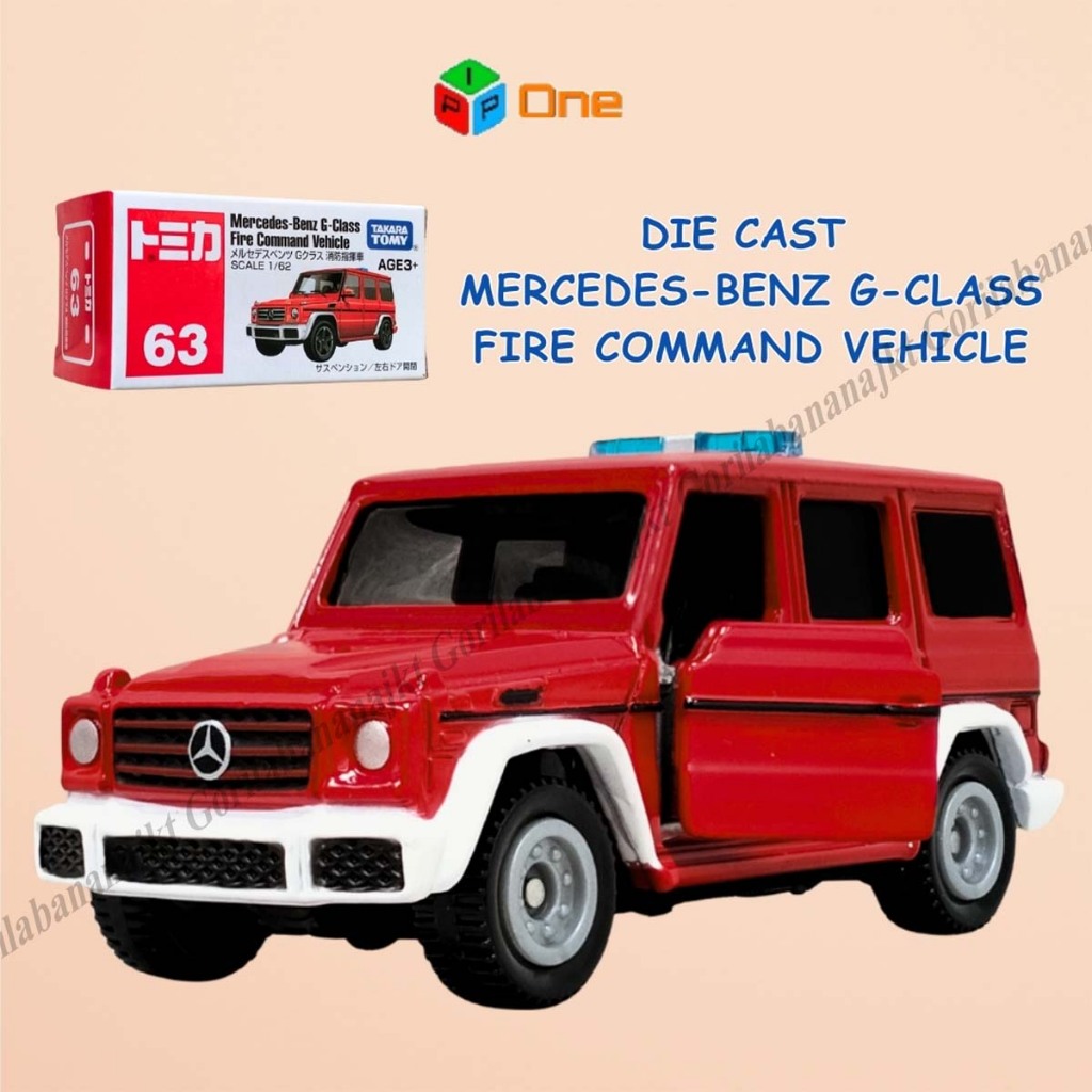 Tomica Regular Mercedes Benz G-Class Fire Command Vehicle (Asia ...