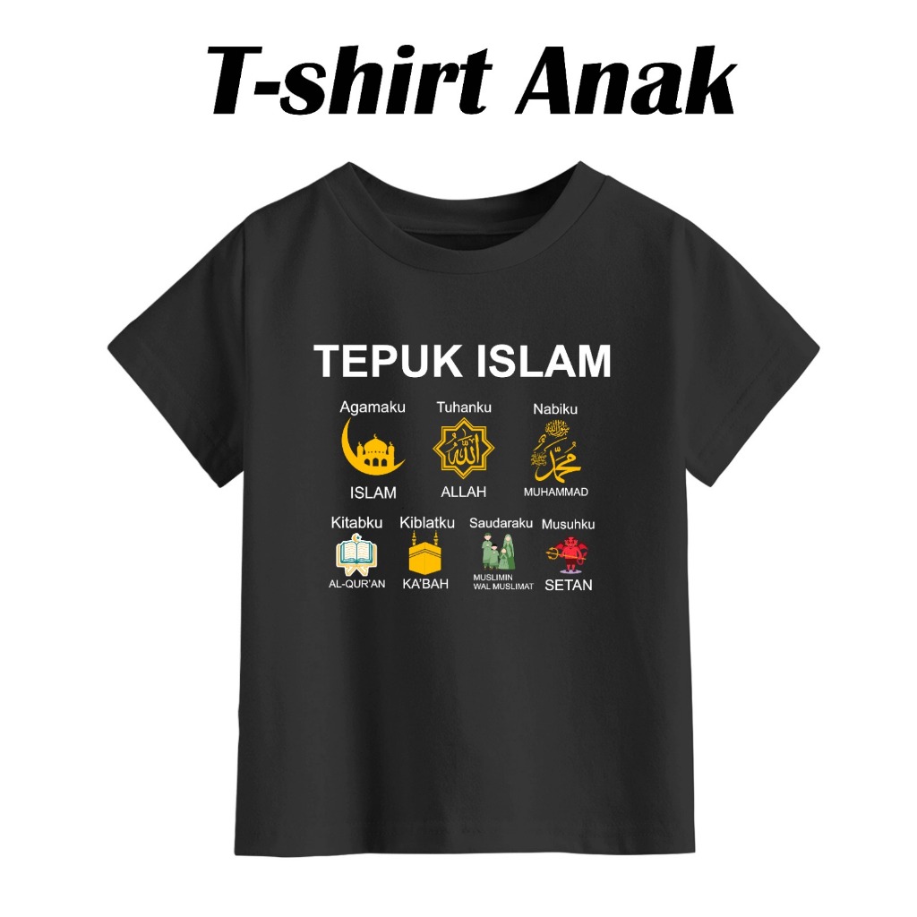 Muslim Children's Educational Clothes with Islamic Characters, Short ...